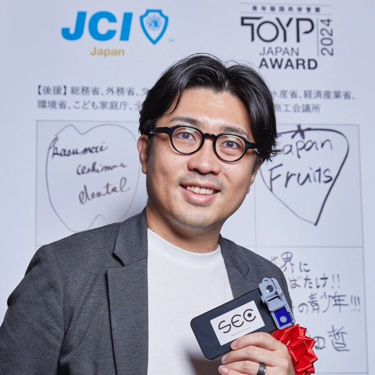JCI TOYP 2025オンライン投票締切まであと僅か!! - 公益社団法人日本青年会議所 本会