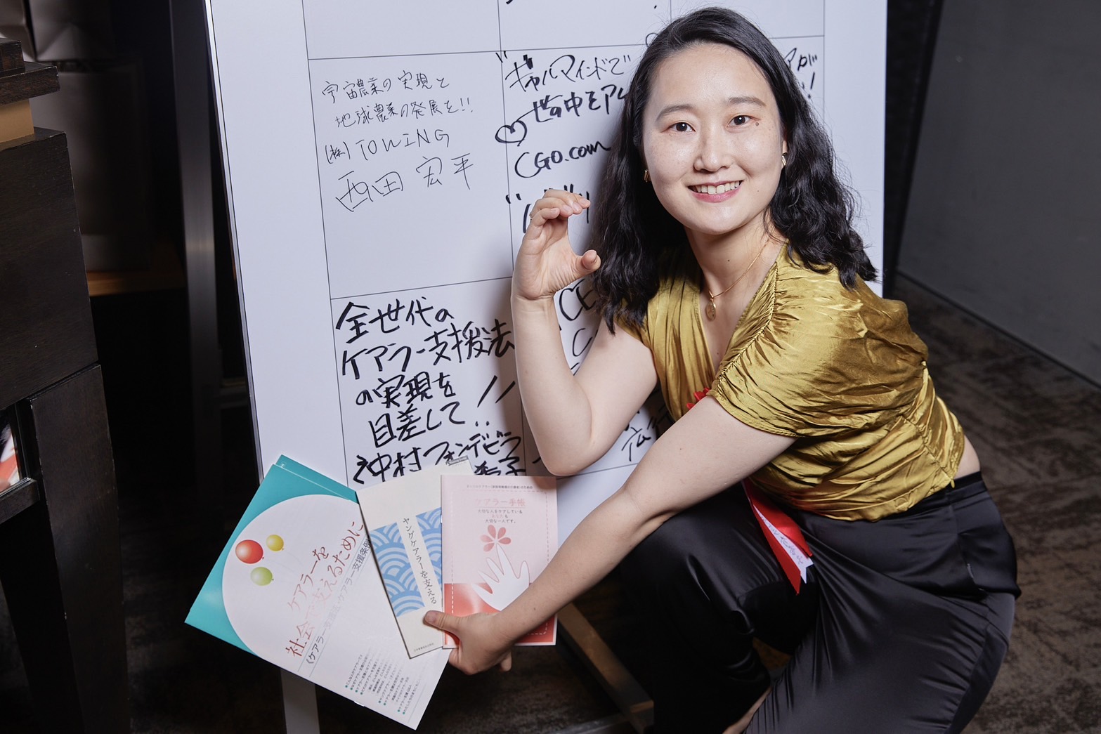 JCI JAPAN TOYP 2024 受賞者 沖村フォンデビラ 有希子 - TOYP