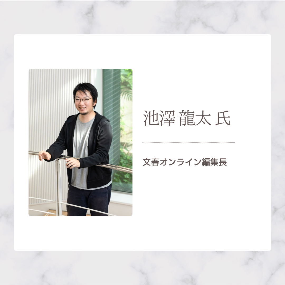 TOYP | JCI JAPAN TOYP2025 | 公益社団法人日本青年会議所