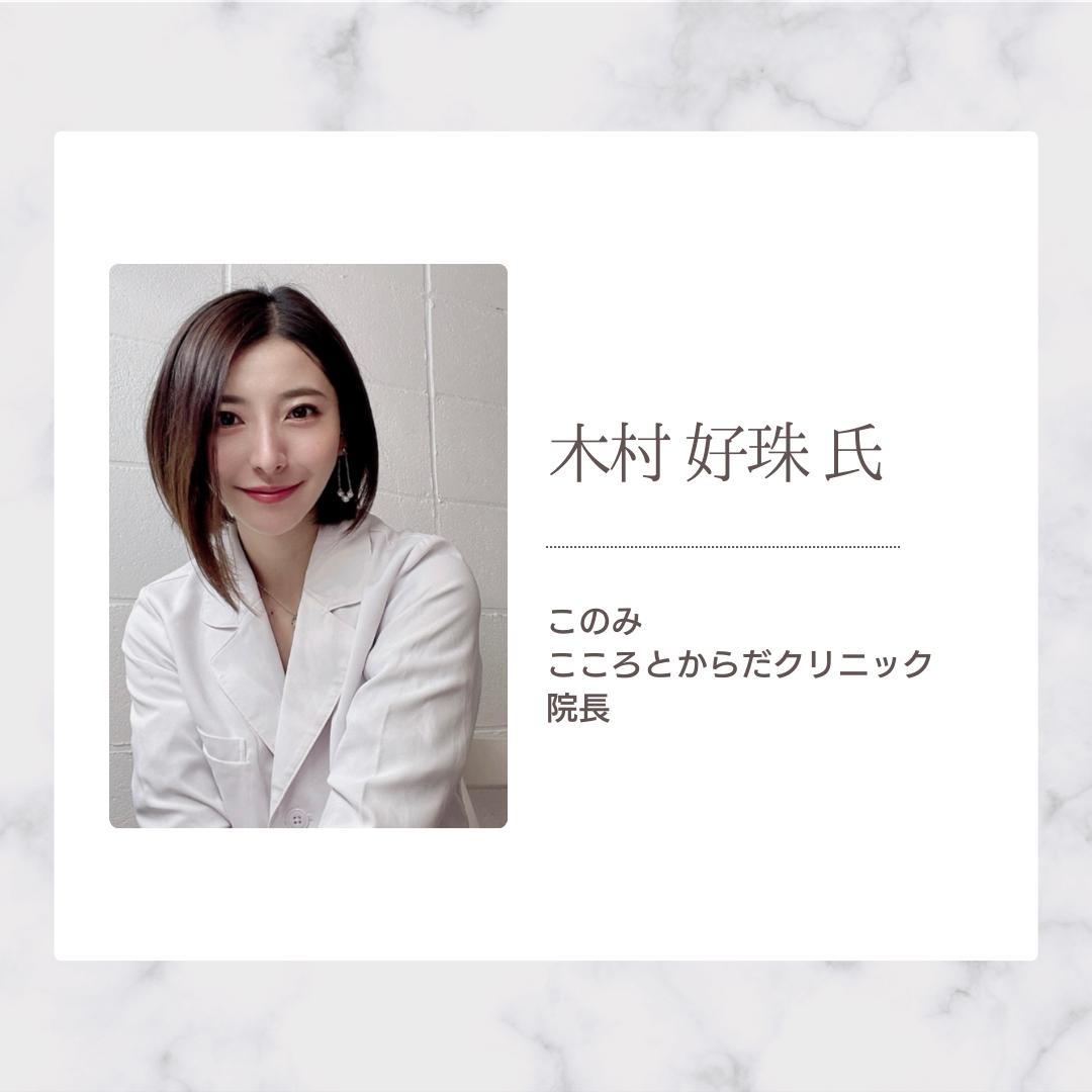 TOYP | JCI JAPAN TOYP2025 | 公益社団法人日本青年会議所